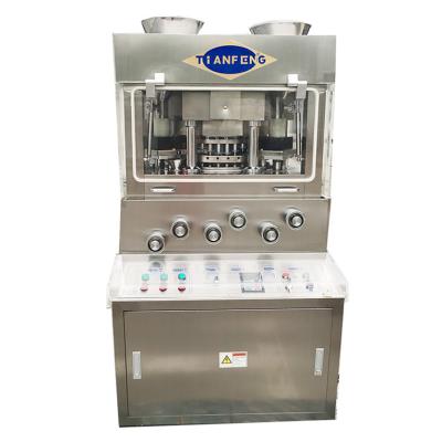 China High Speed 25mm Diameter Pill Tablet Press Machine ZPW29F-3 ZPW31F-3 for sale