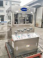 China ZPW29F-3 ZPW31F-3 Rotary Tablet Press Machine Effervescent Pill Making for sale