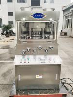 China ZPW29F-3 ZPW31F-3 Pharmaceutical Pill Press 2 / 3 Layer Rotary Tablet Press Machine for sale