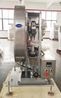 China 12 Ton Pressure TDP-120D Single Punch Pill Tablet Press Machine For Lab for sale