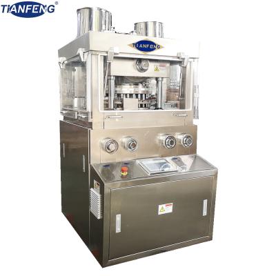 China 5.5KW Pharmaceutical Disinfectant Pill Press Machine ZPW29 ZPW31 for sale
