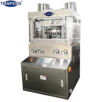 China ZPW29 ZPW31 Automatic Pharmaceutical Pill Press With PLC Touch Screen 150000 Pcs/Hour for sale
