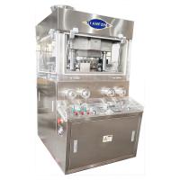 China High Speed Automatic Pharmaceutical Pill Press Machine ZPW29 ZPW31 for sale