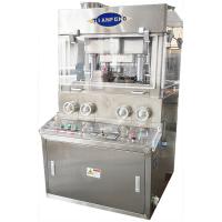 China Multi Function Rotary Tablet Press Machine ZPW29 ZPW31 With Forced Feeders for sale
