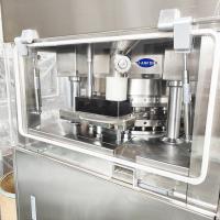 China 2 Layer Rotary Type Pill Tablet Press Machine With 2 Forced Feeders ZPW29 for sale
