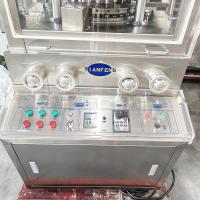 China Multi Function Rotary Tablet Press Machine ZPW29 ZPW31 With Forced Feeders for sale