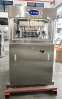 China Multi Function Rotary Tablet Press Machine ZPW29 ZPW31 With Forced Feeders for sale