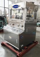 China ZPW31 Double Layer Rotary Type Pill Tablet Press Machine 60000 Pieces/Hour With 2 Forced Feeders for sale