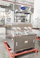 China 2 Layer Rotary Type Pill Tablet Press Machine With 2 Forced Feeders ZPW29 for sale