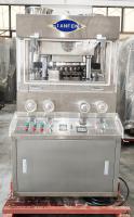 China Multi Function Rotary Tablet Press Machine ZPW29 ZPW31 With Forced Feeders for sale