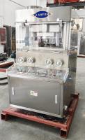 China High Speed Automatic Pharmaceutical Pill Press Machine ZPW29 ZPW31 for sale