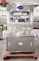 China Double Layer Rotary Tablet Press Machine ZPW29 Candy Machine for sale