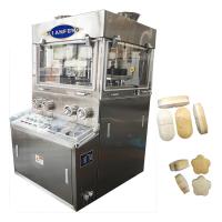 China Zpw31 Zpw29 High Speed Double Layer Effervescent Tablet Press Machine Diameter 25mm for sale