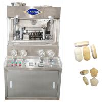China ZPW31 Double Layer Rotary Type Pill Tablet Press Machine 60000 Pieces/Hour With 2 Forced Feeders for sale