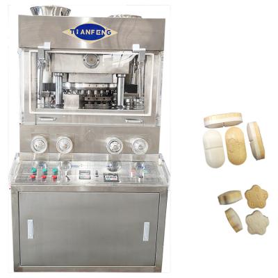 China ZPW31 Double Layer Rotary Type Pill Tablet Press Machine 60000 Pieces/Hour With 2 Forced Feeders for sale