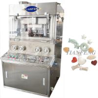China Muti Functional Rotary Tablet Press Machine Single / Double Layer Ring Shape Tablet for sale
