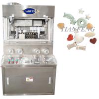 China Zpw31 Zpw29 High Speed Double Layer Effervescent Tablet Press Machine Diameter 25mm for sale