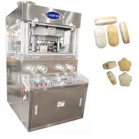 China Bi Layer Chemical Rotary Pill Chlorine Automatic Tablet Press Machine ZPW29 ZPW31 for sale