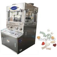 China Bi Layer Chemical Rotary Pill Chlorine Automatic Tablet Press Machine ZPW29 ZPW31 for sale