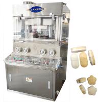 China Double Layer Rotary Tablet Press Machine ZPW29 Candy Machine for sale