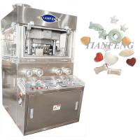 China ZPW31 Pharmaceutical Food Industry Double Layer Pill Making Machine For Big Diameter for sale
