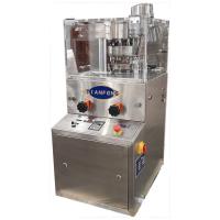China Automatic Rotary Tablet Press Machine 320kg 600*540*1200mm For Mass Production for sale