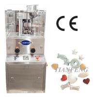 China Small Rotary Tablet Press ZP5 ZP7 ZP9 For Pharmaceutical Pills Pressing for sale