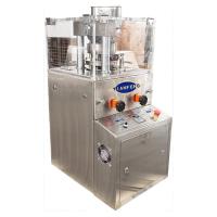 China ZP5/7/9 Type Pharmaceutical Pill Press Compliant With GMP And CE Standards for sale