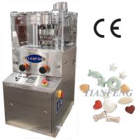 China 220V / 380V Rotary Tabletting Machine Max. Tablet Thickness 6mm 600*540*1200mm for sale