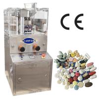 China ZP9 Pharmaceutical Pill Press Automatic Tablet Press Machine For Small Medium Batches for sale