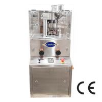 China Efficient ZP 5/7/9 SS304 / SS316L Rotary Tablet Press Minimal Labor Needed for sale