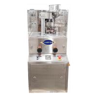 China High Efficiency ZP5/7/9 Automatic Rotary Tablet Press Machine With 20mm Diameter for sale