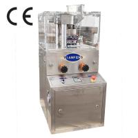 China High Efficiency ZP5/7/9 Pharmaceutical Pill Press With Max. Diameter Of 20mm for sale