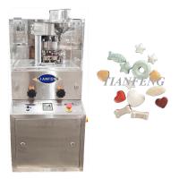 China ZP5 ZP9 ZP7 High Speed Pharmaceutical Pill Press For Uniform Compression 60KN for sale