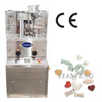 China Stainless Steel Pharmaceutical Rotary Tablet Press Machine  Speed Up To 36rpm for sale