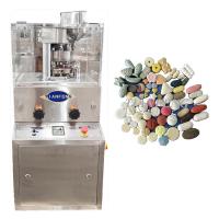 China High Speed ZP5/7/9 Small Rotary Pill Tablet Press Machine With 20mm Max Dia for sale