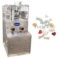China GMP Compliant ZP5 ZP7 ZP9 Rotary Pharmaceutical Pill Press 60kN 9000-16200pcs/H) for sale