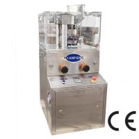 China ZP9 Pharmaceutical Pill Press Machine For Uniform Shapes And Sizes for sale