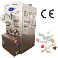 China 7.5KW Pharmaceutical Pill Press Machine For High Speed Production for sale