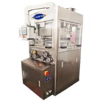 China HSZP-35 Pill Tablet Press Machine 80Kn Max Pressure 45r/Min Speed for sale