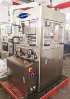 China HSZP Rotary Tablet Press Machine 220V / 380V With Pre Pressure & Main Compression for sale