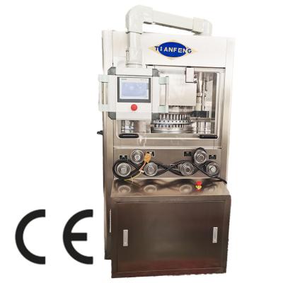 China High Speed Pharmaceutical Pill Press Machine With 45 Turns/Minute European Standard D Tooling for sale