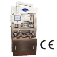 China HSZP Rotary Tablet Press Machine 220V / 380V With Pre Pressure & Main Compression for sale