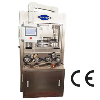 China HSZP Rotary Tablet Press Machine 220V / 380V With Pre Pressure & Main Compression for sale