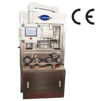 China High Speed HSZP-35,37,43 Tablet Compression Machine With 80KN Pressure 328000 Output/Hour for sale