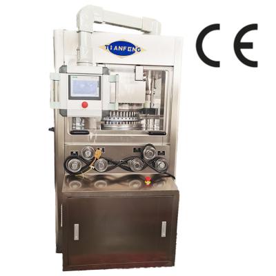 China High Speed HSZP-35,37,43 Tablet Compression Machine With 80KN Pressure 328000 Output/Hour for sale