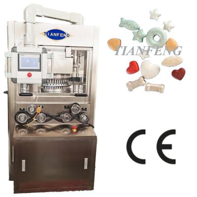 China High Speed Automatic HSZP Tablet Press With 60 KN Pre-Pressure And 100 KN Max Pressure for sale