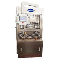 China High Speed Rotary Tablet Press Machine HSZP-43 For Pharmaceutical Pill Production for sale
