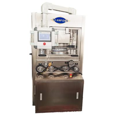 China High Speed Rotary Tablet Press Machine HSZP-43 For Pharmaceutical Pill Production for sale