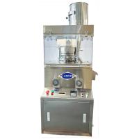 China ZPW17D ZPW19D Single Press Pill Tablet Press Machine With 60KN Pressure for sale
